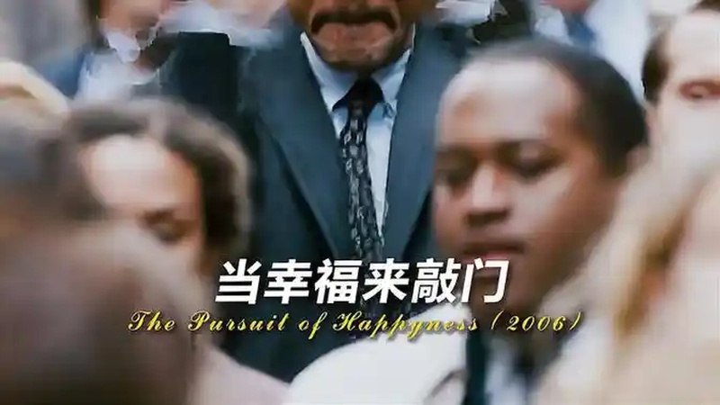 “影史经典”哪一部是你心目中的第一电影混剪影史定格百大镜头高分...