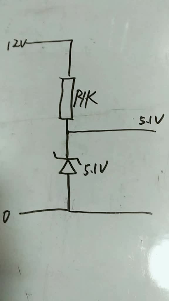 稳压二极管,你会了吗?