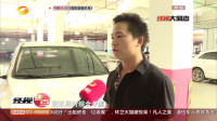 新能源汽车充电桩难进小区 物业成“拦路虎”?