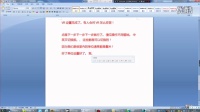3dmax初始设置。
