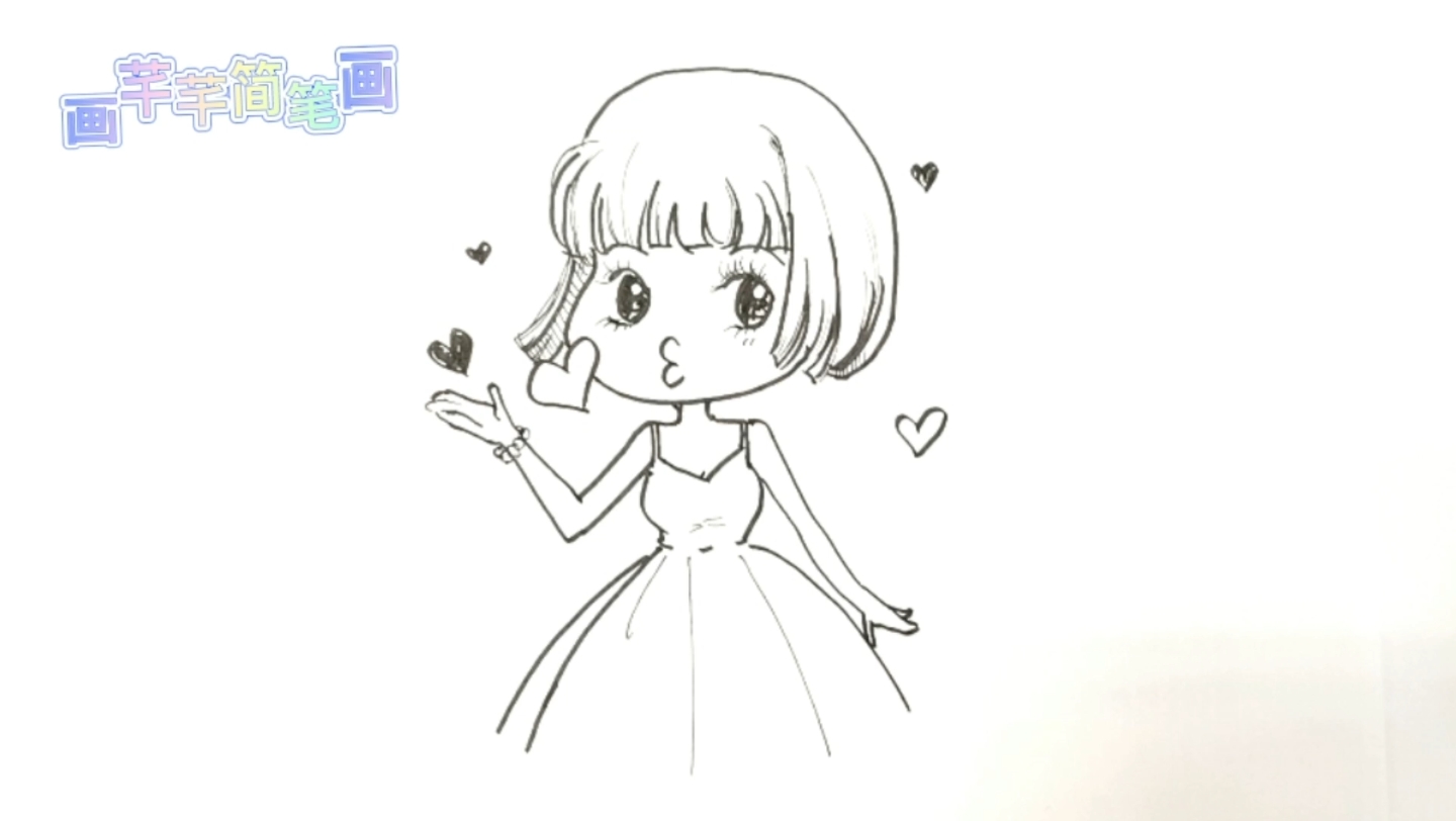可爱小公主,儿童卡通简笔画小女孩,手账