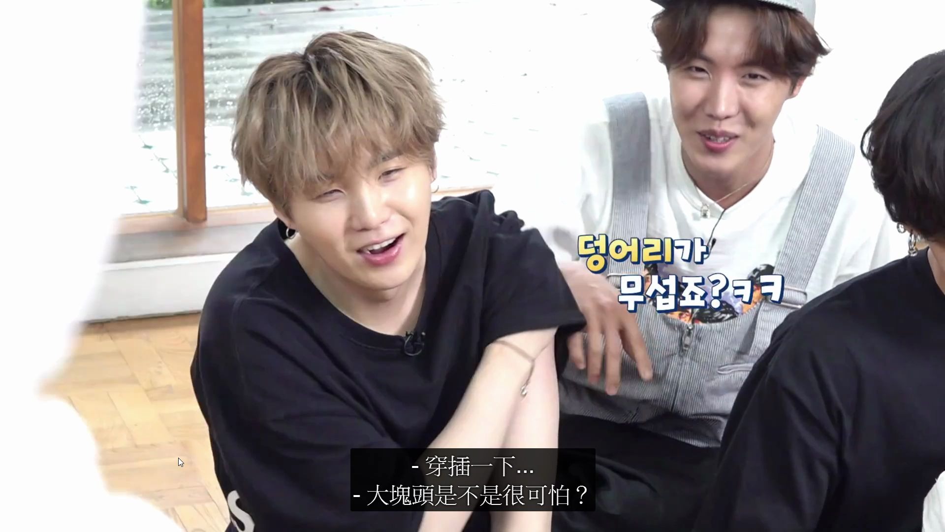 1080p[中字]Run BTS! 2020 - EP.104