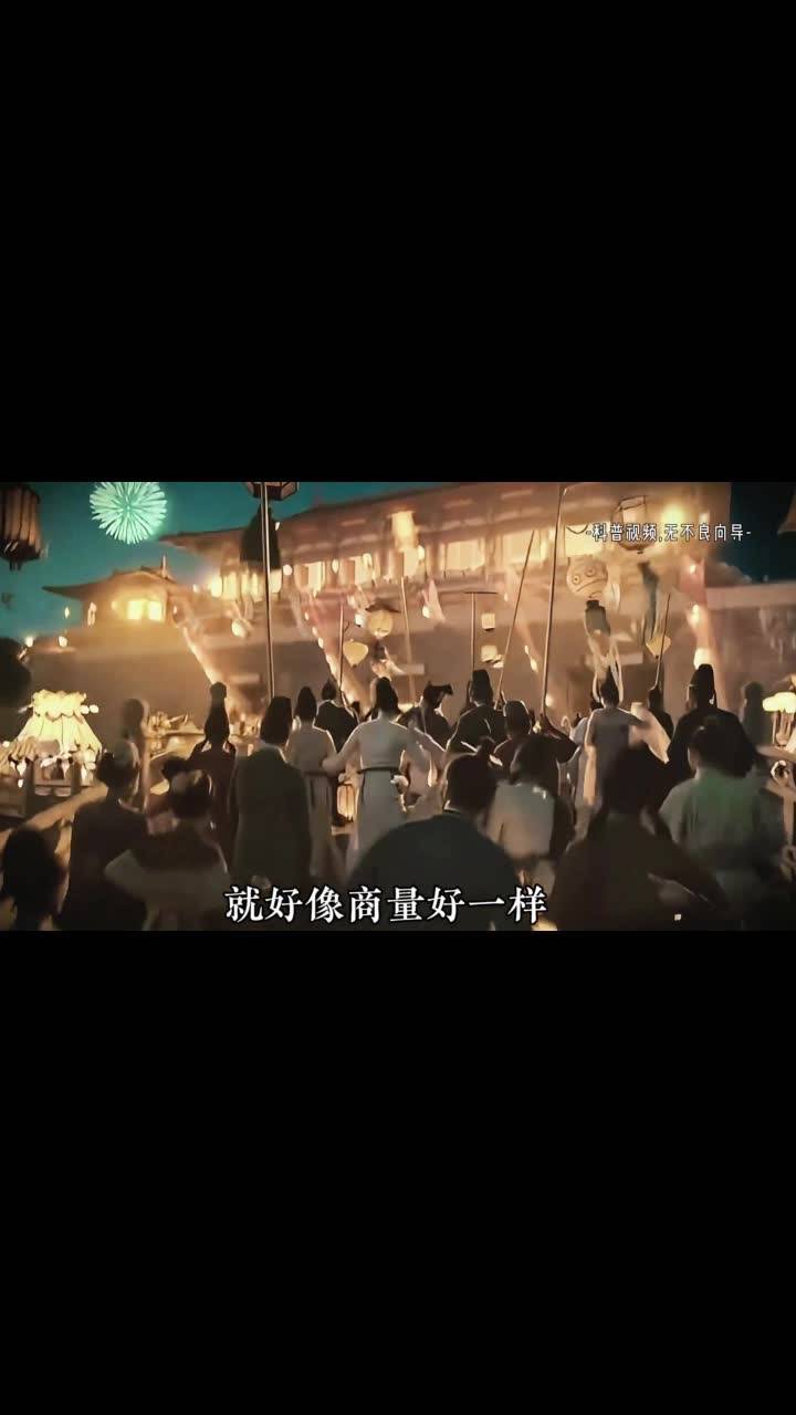 科学:为何古代的王朝超不过三百年#冷知识 #记录 #科普