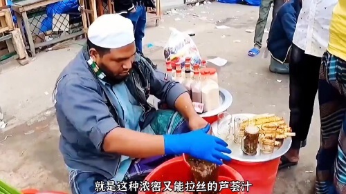 印度街边芦荟汁,只能一口闷