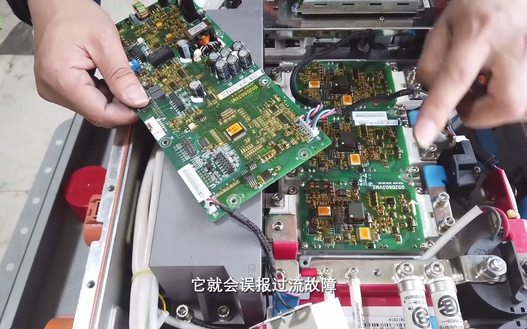 北汽EU260电机控制器IGBT驱动电路过流故障!—新能源汽车维修
