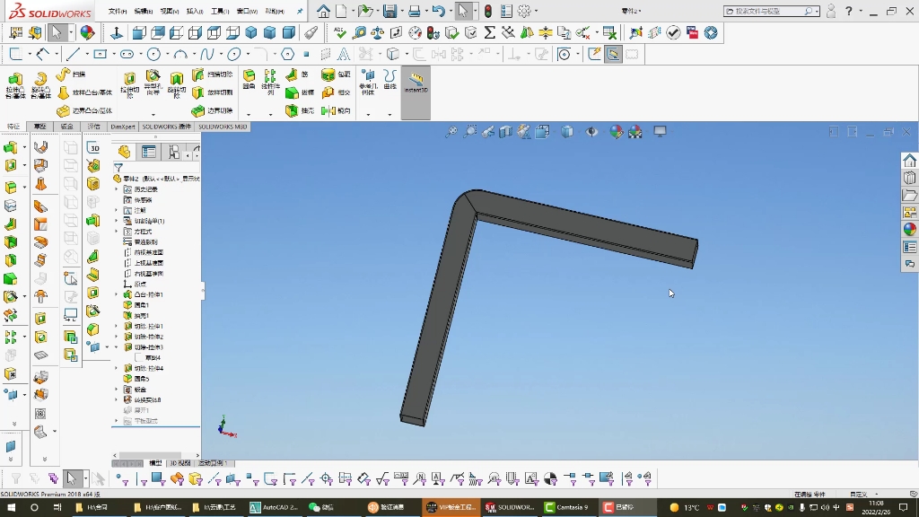 SolidWorks方管切管钣金加工展开方法视频教程