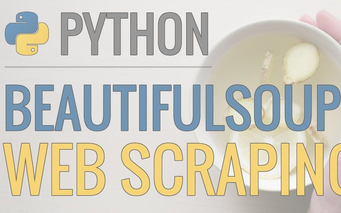 Python教程 | Beautifulsoup库-网络爬虫Html解析