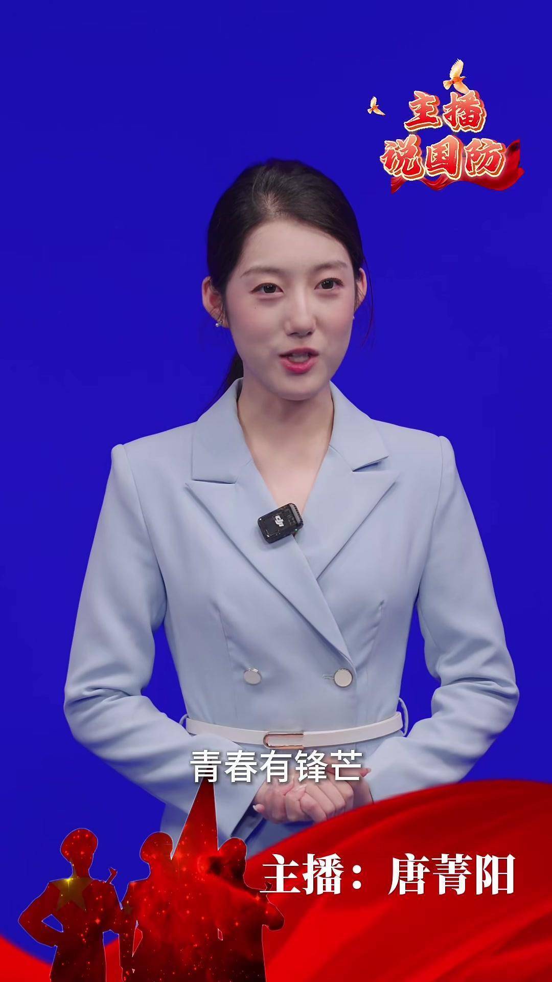 主播说国防,青春有锋芒。说到国防就离不开武装力量,武装力量是国家...