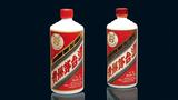 高端白酒价格坚挺?贵州茅台股价今破千元
