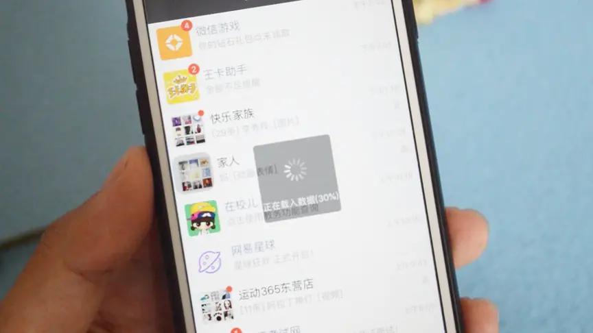 其实微信聊天记录也能够恢复,只需要一步,不知道可惜了