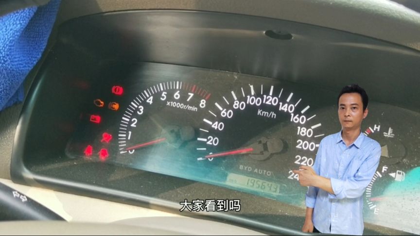 汽车打开电门,所有的灯都亮,但是启动不了,告诉你为什么。