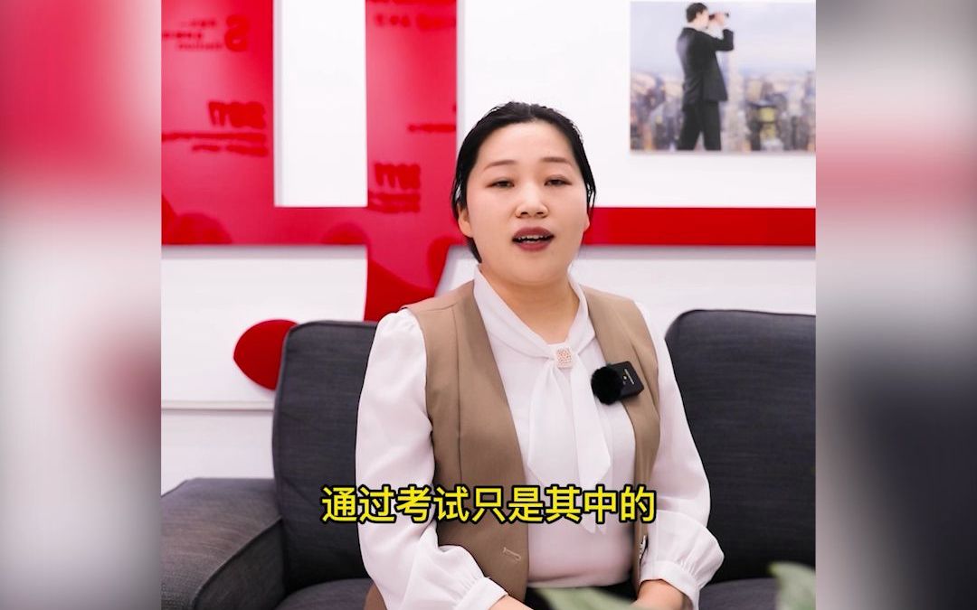 【领匠教育】通过高级会计考试就可以领取证书吗?