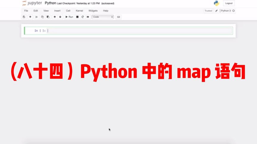 (八十四)Python 中的 map 语句