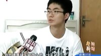 新iphone4已激活半年 商场销售“翻新机”? 111108 广东午间新闻