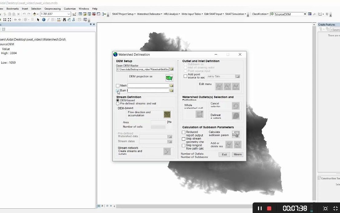 如何运行SWAT模型