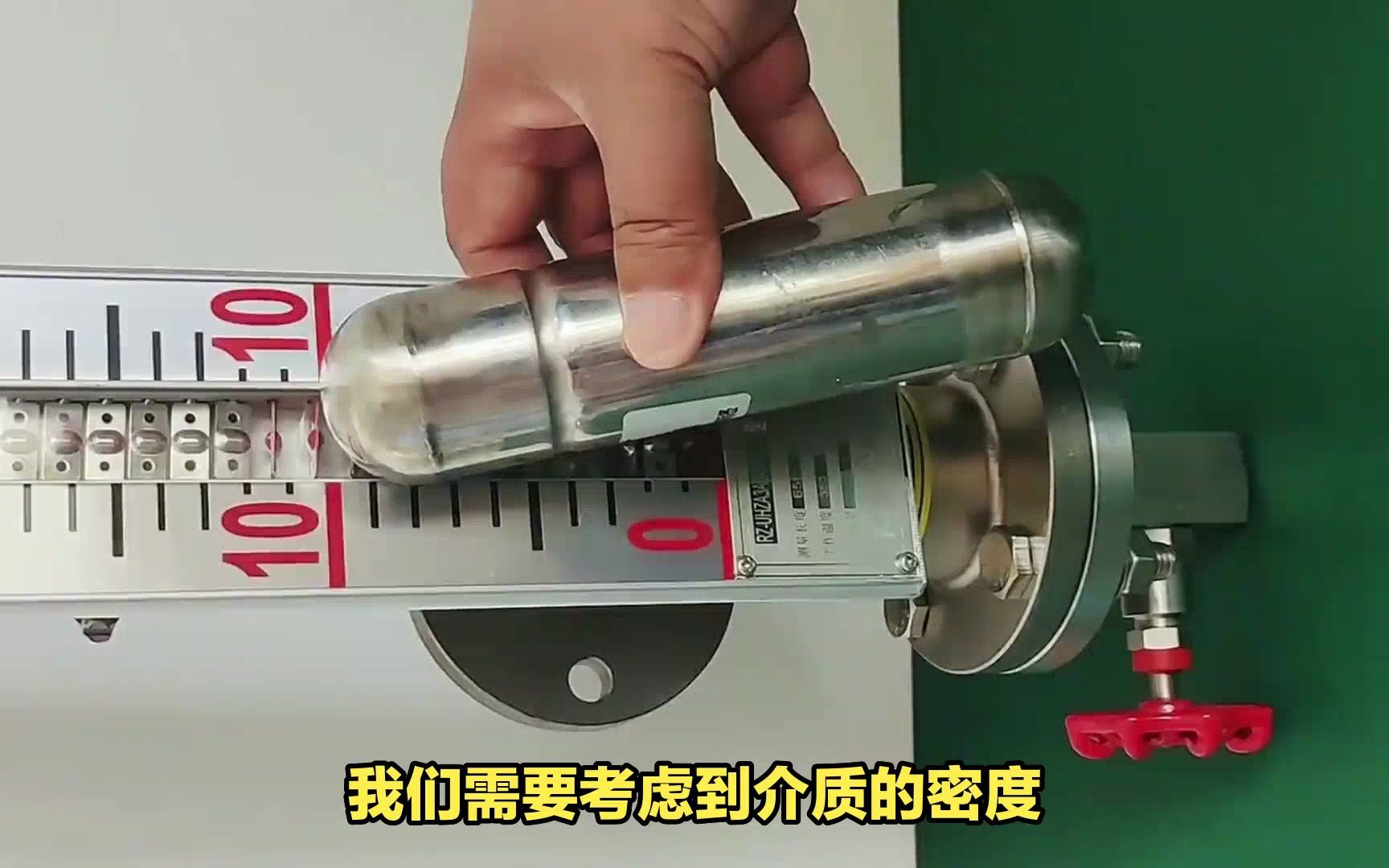 液位传感器:日常生活中不可或缺的神器!