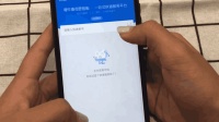 微信如何查询快递? 方法很简单, 教你简单操作