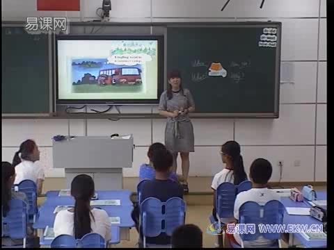 黑龙江省邰诚博老师试题讲解lT60zC652