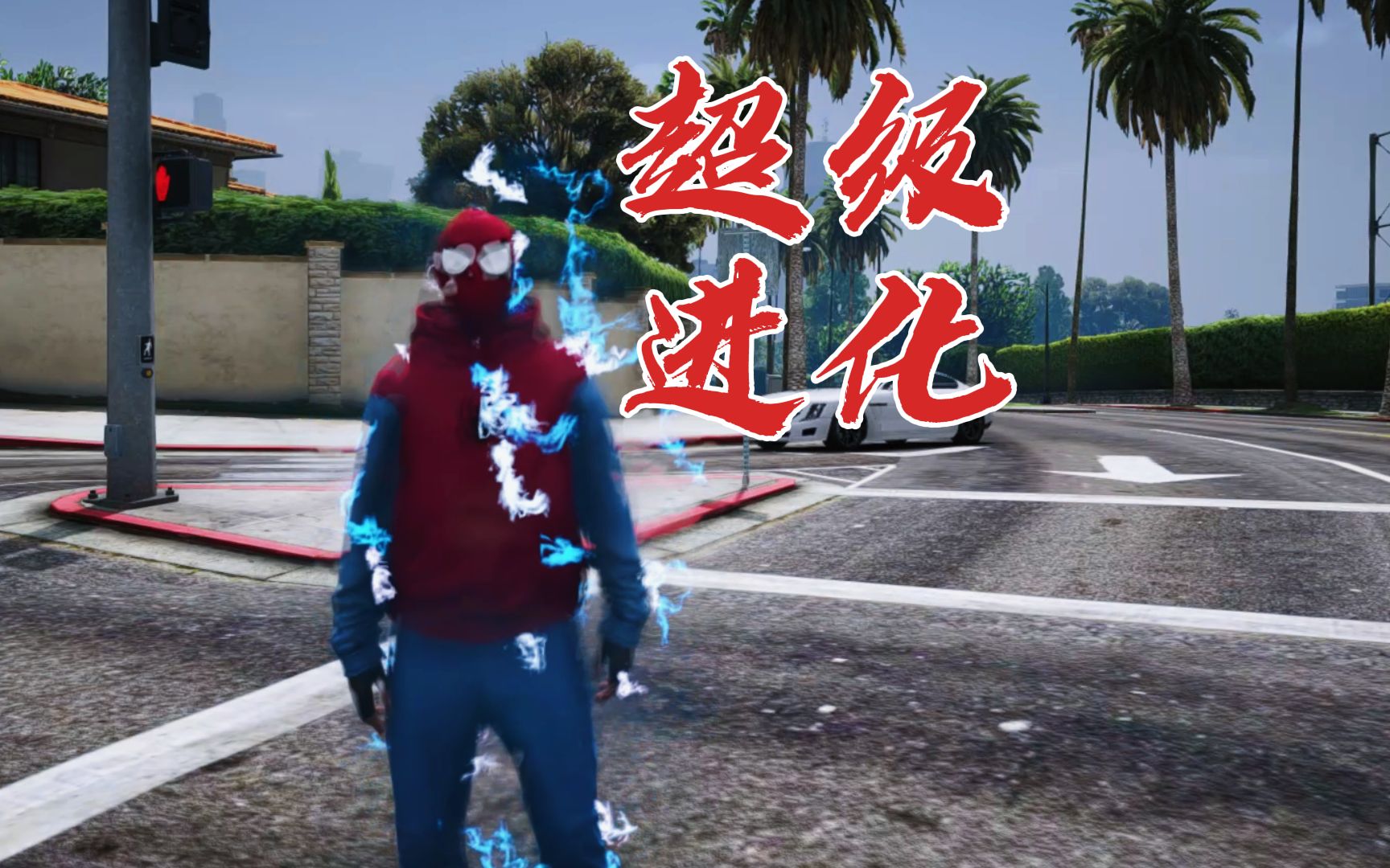 蜘蛛侠模拟器 超级进化的蜘蛛侠战斗力简直爆表了