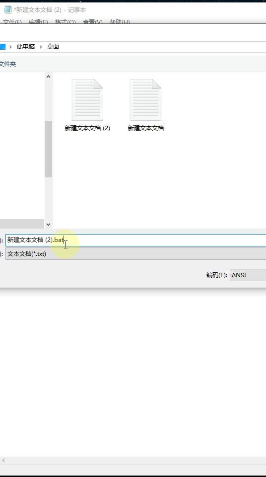 【3dmax教学】软件图标中显示白色图标问题怎么解决