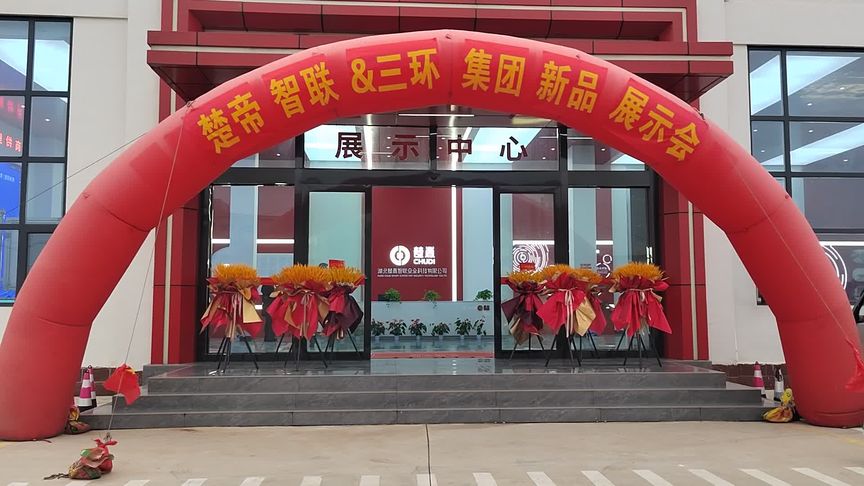 #专用车厂家 #会展中心 #企业宣传短片
