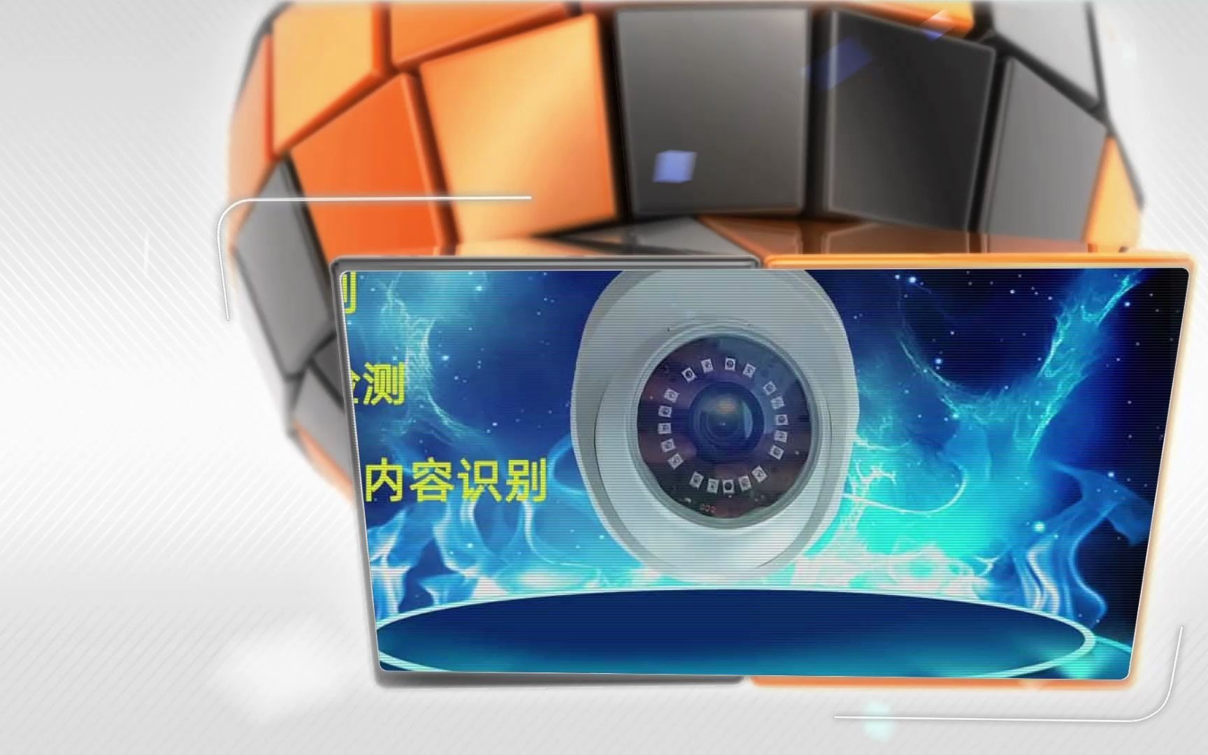 阻止电动车乘电梯,电梯会自动报警