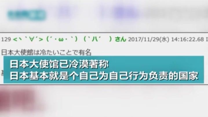 现实版战狼,韩国游客巴厘岛被困,中国游客已到达机场!