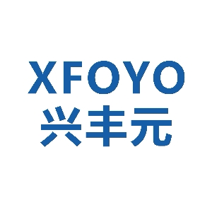 XFOYO兴丰元机电 