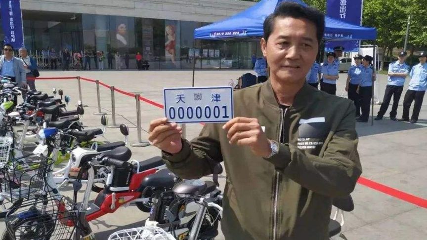 你对中山6月开始电动车不挂牌禁止上路怎么看?