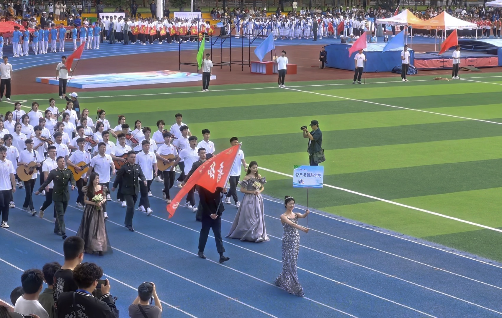 伊犁师范大学运动会开幕式解说