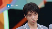 王牌对王牌:华晨宇读书时的事,被同学分享出来了
