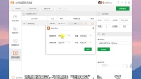 视频转成MP3音频的简单操作,快学起来!金舟视频格式转换器新手操作...