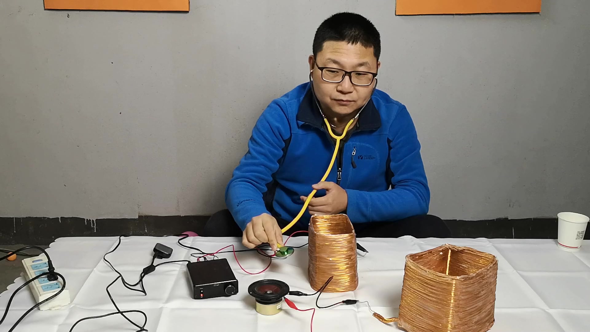 用听诊器测试磁场