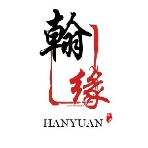 翰缘书法 