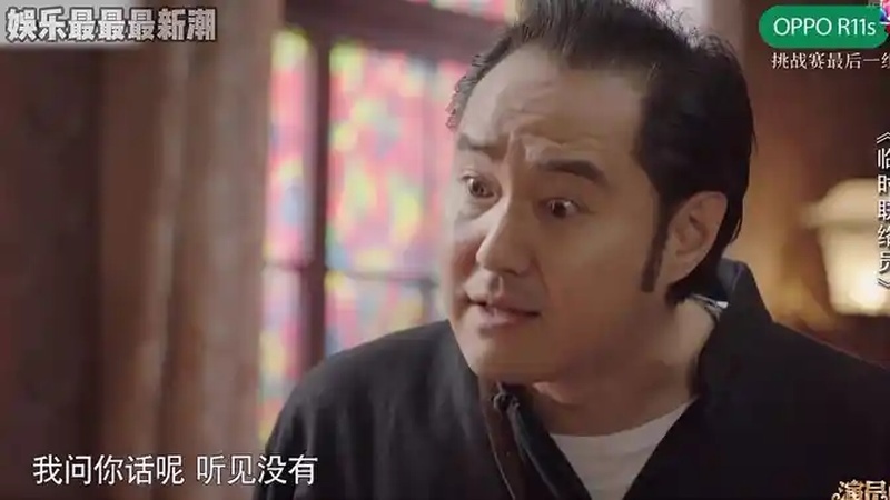 还得是老戏骨,宋丹丹冯雷传递情报,眼神戏简直一绝丨演员的诞生