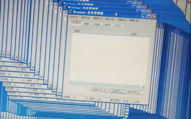 Windows XP系统自带病毒,何不进来看看(封面是真的)
