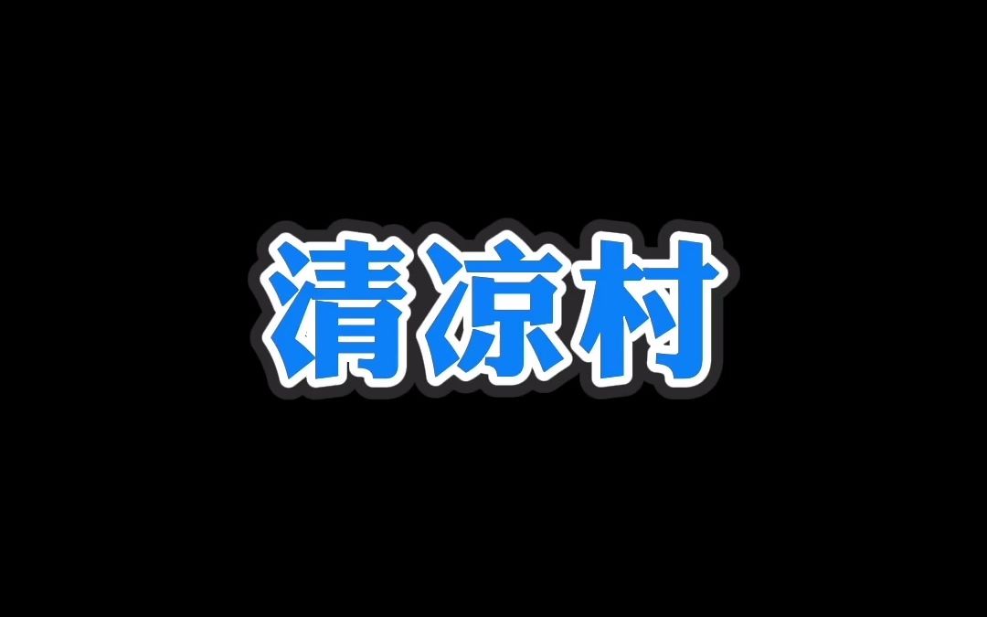 像这种x2系数和常数均为正数的分式型值域求法,一种方法是通过分离...