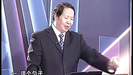 怎样当好班组长03