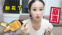 大卷戴了3年的天梭手表,拿去售后换表带要收费20元,合理吗?