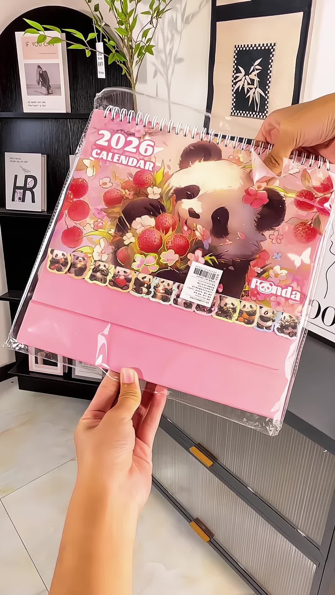 2026的新年台历,关键日期从25年10月到26年12月份的,每一页都是...