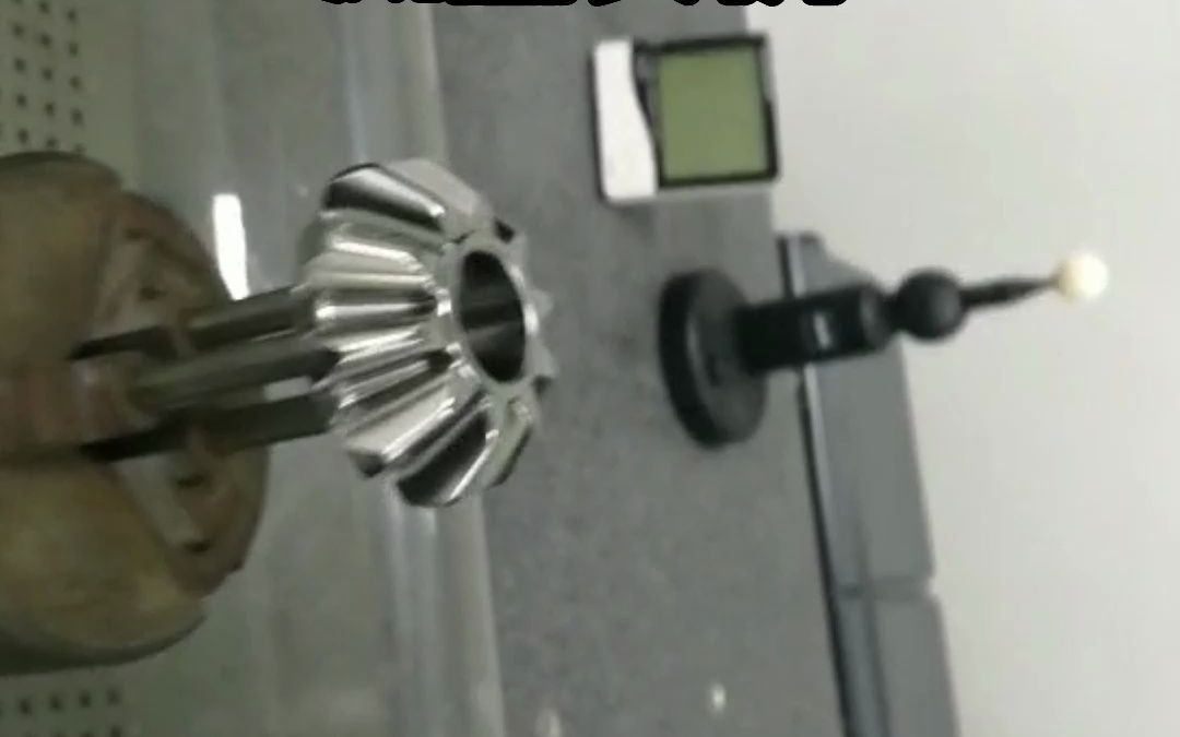 蔡司三坐标测量仪测量实例-齿轮