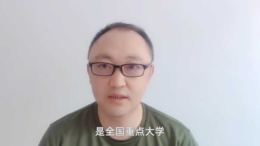 南京邮电大学,为啥能进入华为?南京信息工程大学,需要多少分?