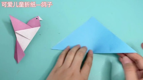 漂亮的鸽子折纸详细教程,简单易学,一起来做手工