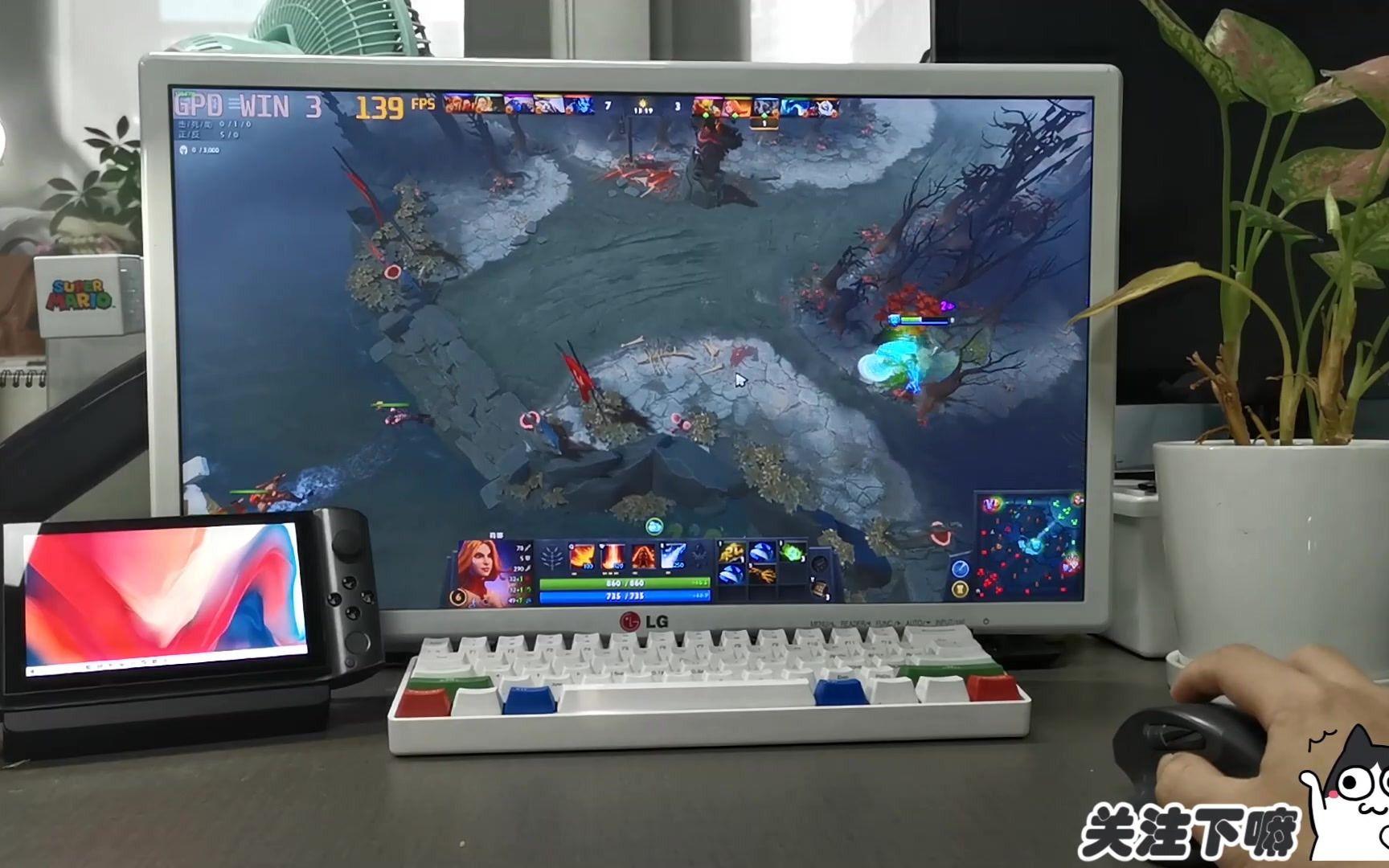 GPD WIN 3底座接显示器玩DOTA2,1080P分辨率超高帧率