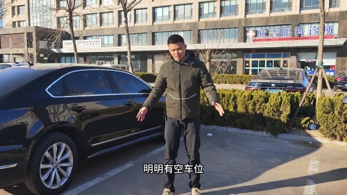 不会剐蹭的倒车入库方法,简单易学,方法很实用 不会剐蹭的倒车