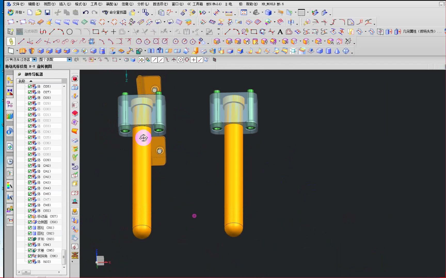 UG模具设计行位弹针结构