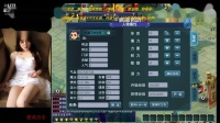 新梦幻西游,梦幻古龙,传奇,热血开服 (2)