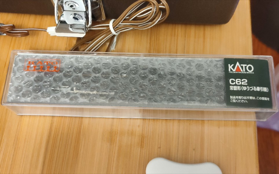 火车模型 kato n比例c62火车模型开箱把玩讲解