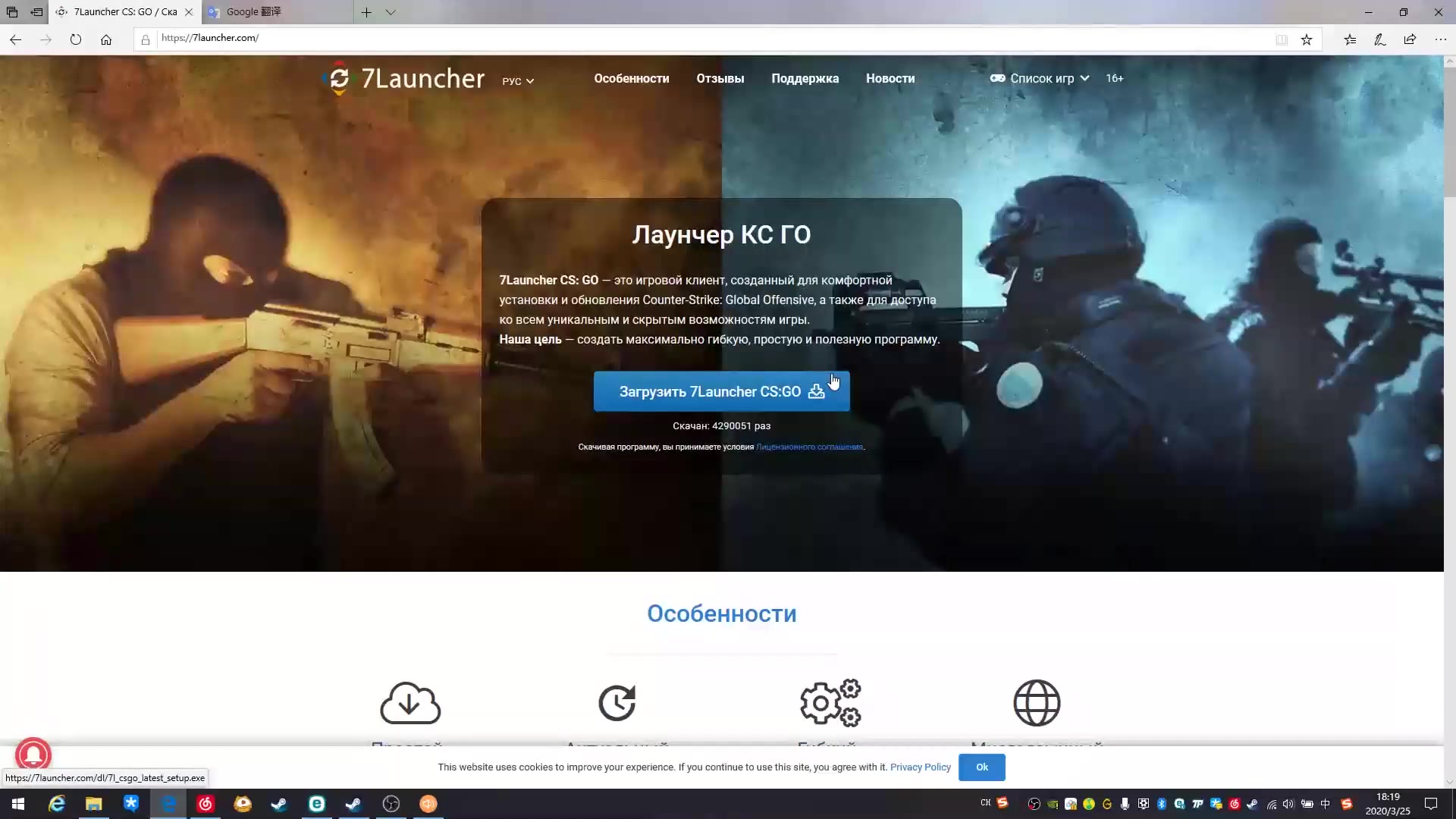 橘子的CSGO工程栏目 第一期 单机版csgo下载指南