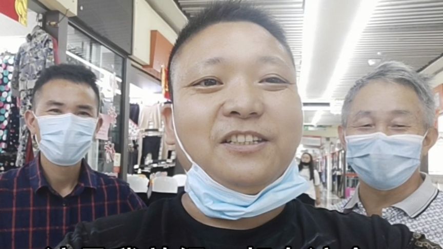 负债几百万的老板是怎么靠摆地摊起家的?